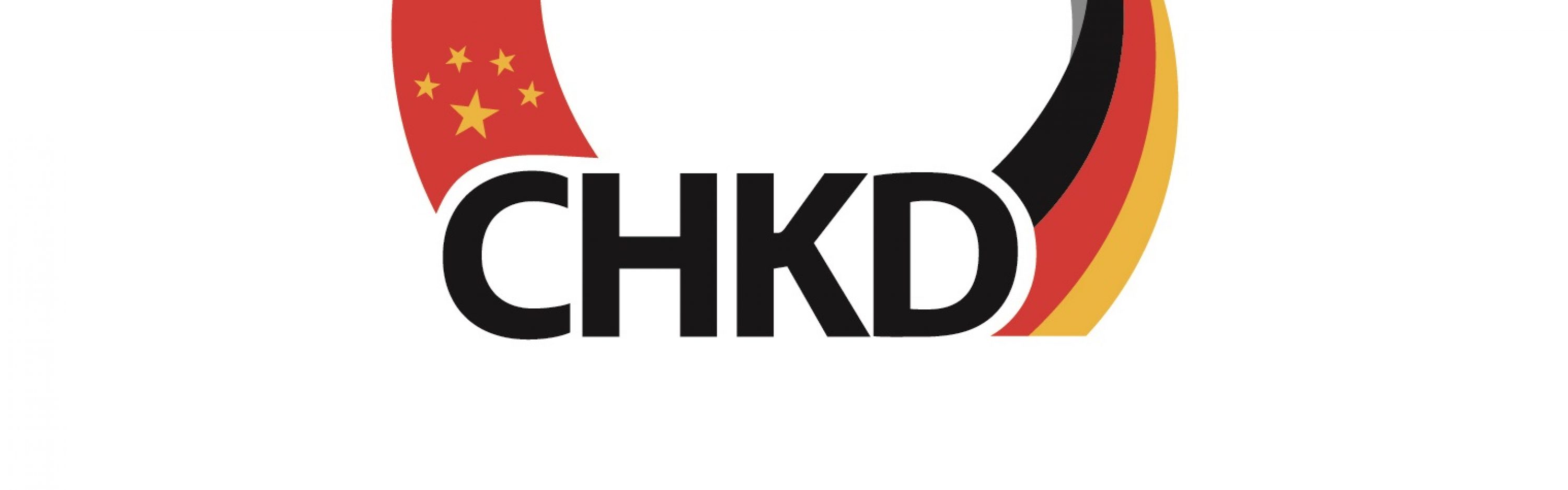 CHKD nimmt auf Einladung am „Chinesischen Botschaftstag" teil - CHKD