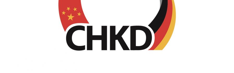 德国中国商会成功举办2024年度会员大会 - CHKD